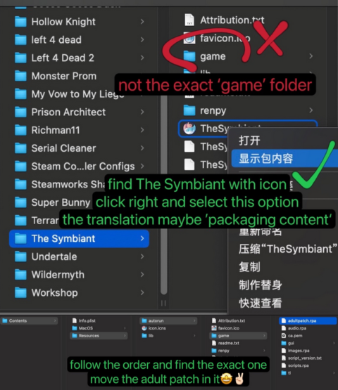The Symbiant - BL / Yaoi / Gay visual novel | Kickstarter March 15, 2022